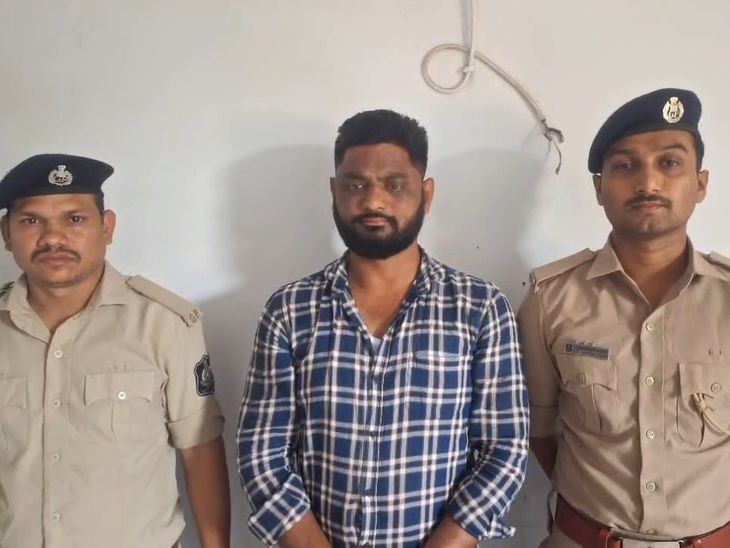 Bully arrested in fight between children playing cricket | આરોપીએ જ્યાં ...