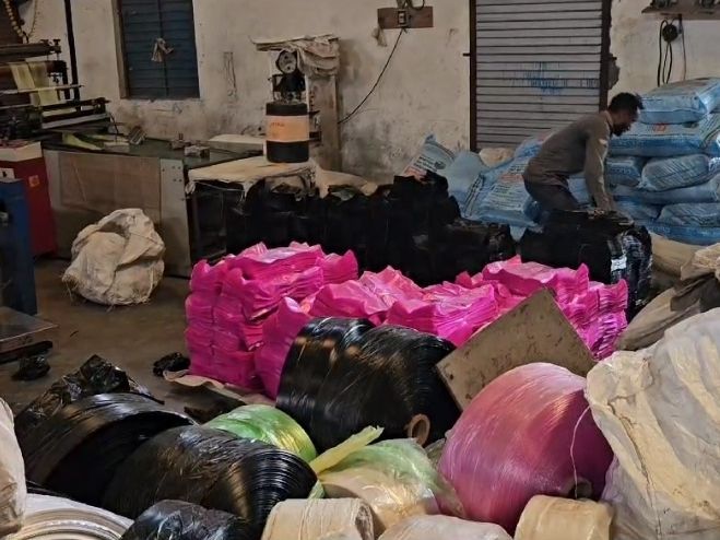 Major action taken against plastic unit in Halol GIDC | હાલોલ GIDCમાં ...