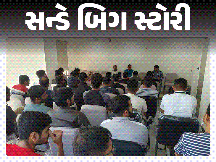 From Patel to Kshatriya, 8 communities are gearing up to make IAS-IPS