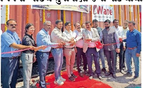 CWC's first container rack movement begins | વિકાસ: CWCની પહેલી કન્ટેનર ...