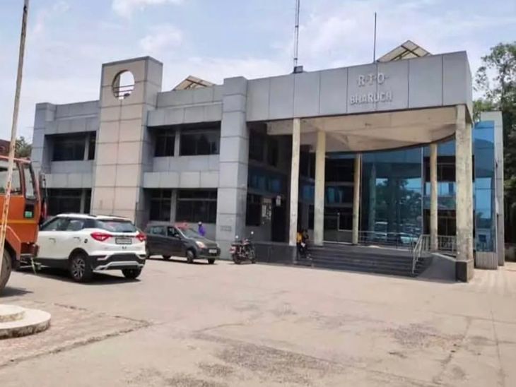 New series GJ-16-ED in Bharuch RTO office | ભરૂચ RTO કચેરીમાં નવી સીરીઝ ...