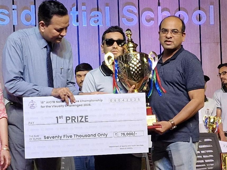 Darpan Inani becomes National Blind Chess Champion, will now lead India ...