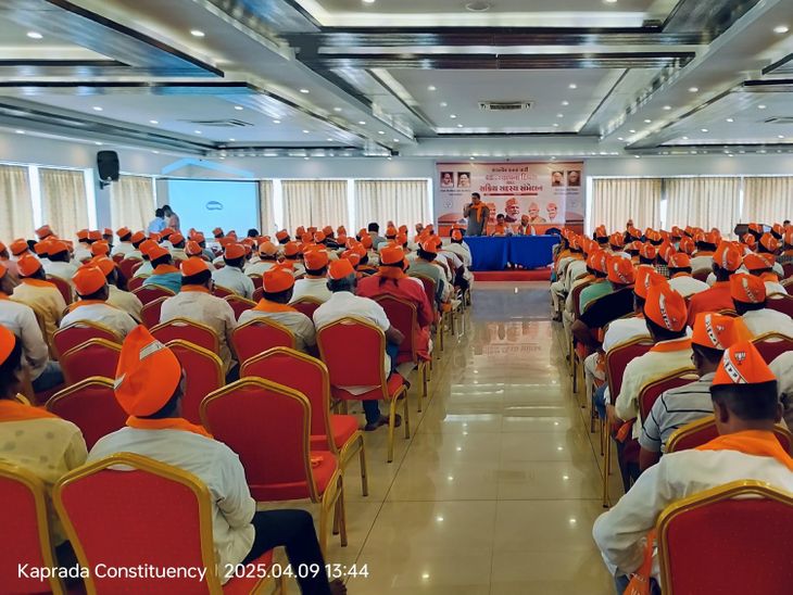 Important program in Kaprada on BJP's 46th foundation day