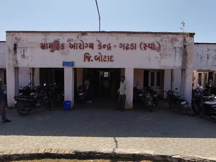 Quarrel between neighbors over garbage issue in Tatum village, Gadhada ...