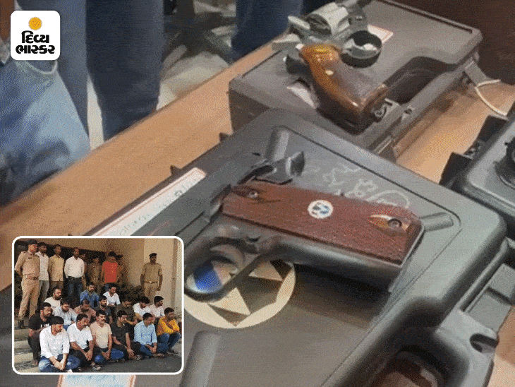 How did the fake arms license racket happen?