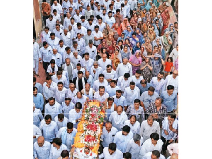 The last rites were performed at Khattar. | કઠોર ખાતે અંતિમ સંસ્કાર ...