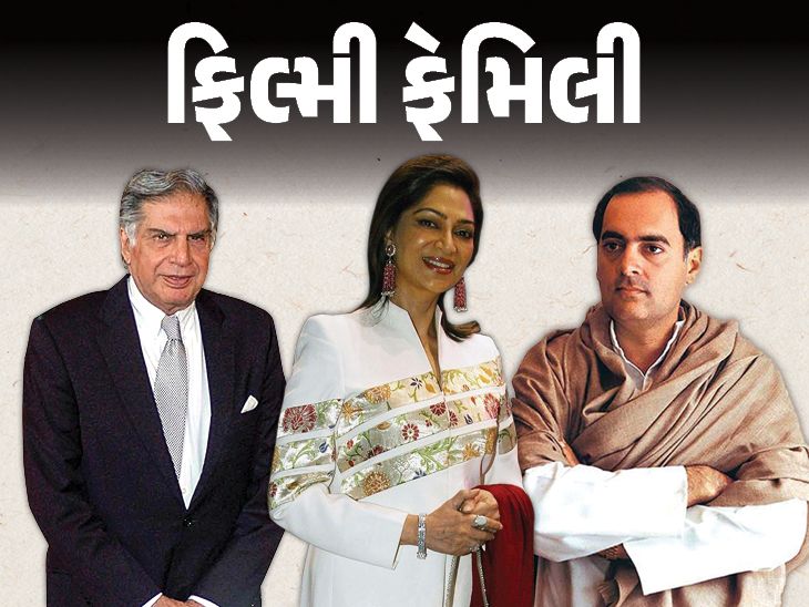 filmy family know about the family of simi garewal