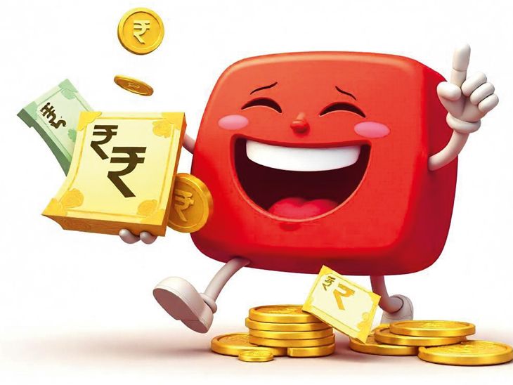 Indians earned 21 thousand crores from YouTube!