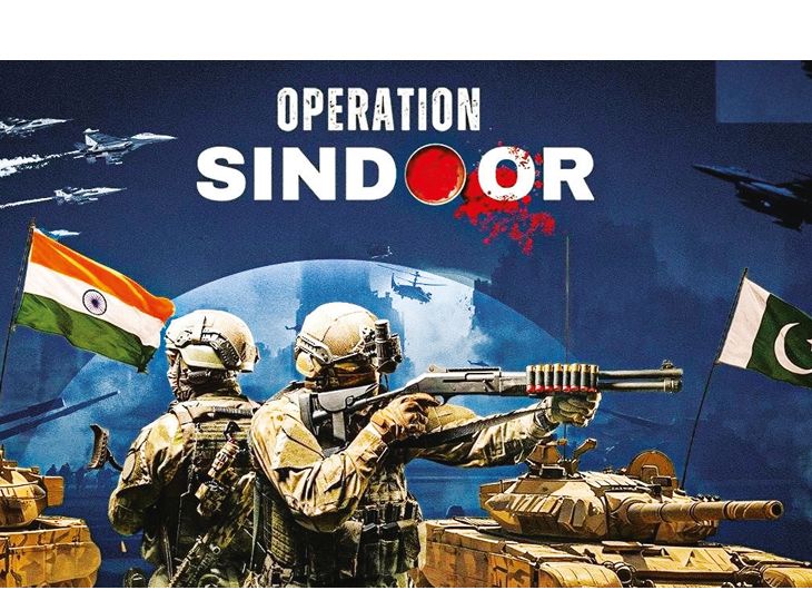 The red color of vermilion has turned into lava! | રેઈનબો: સિંદૂરનો લાલ ...