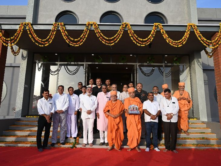 New educational institution inaugurated in Jamnagar