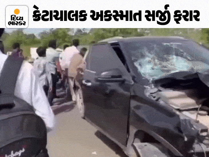 Anjar Satapar Road Accident Bike Car Triple Crash; Mother Son Killed ...