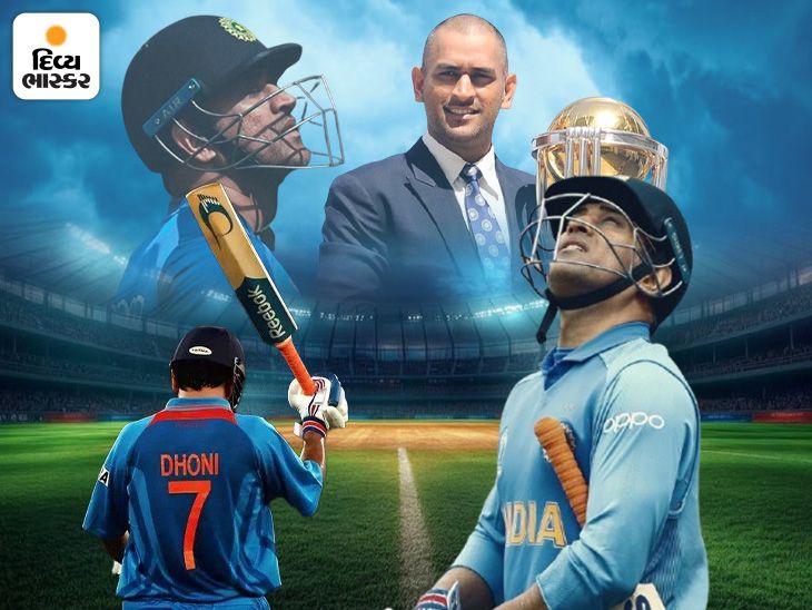 MS Dhoni Honored, Joins ICC Hall Of Fame