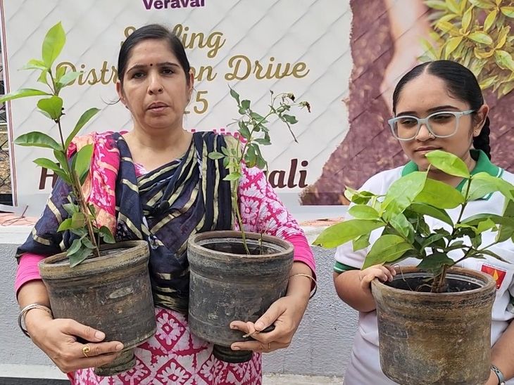 Indian Rayon Grasim Aditya Birla Group Har Ghar Hariyali Veraval