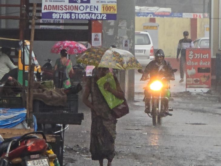 Surat District Heavy Rain Olpad Taluka Kim Kudsad Kathodara Mulad