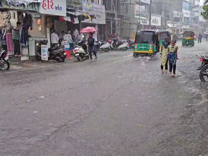 Chhota Udepur Pavi Jetpur Heavy Rain Waterlogging Shops Primary School
