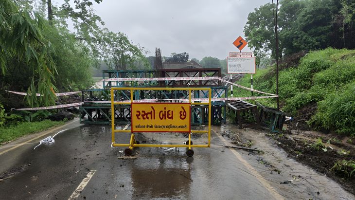 196 mm of rain in 24 hours in Khergam, 14 roads closed, causing great ...