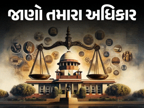 Annulment Versus Divorce; Indian Marriage Law Explained