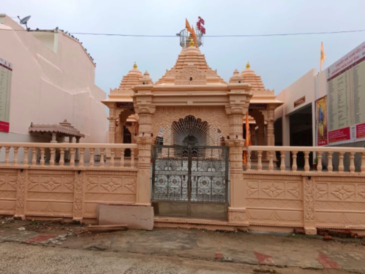 250 families from Bhandu, known as Dolariya village, live abroad ...