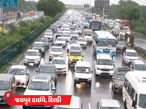 India Monsoon Activates: Delhi Traffic Jam, Uttarakhand MP Rain Havoc ...