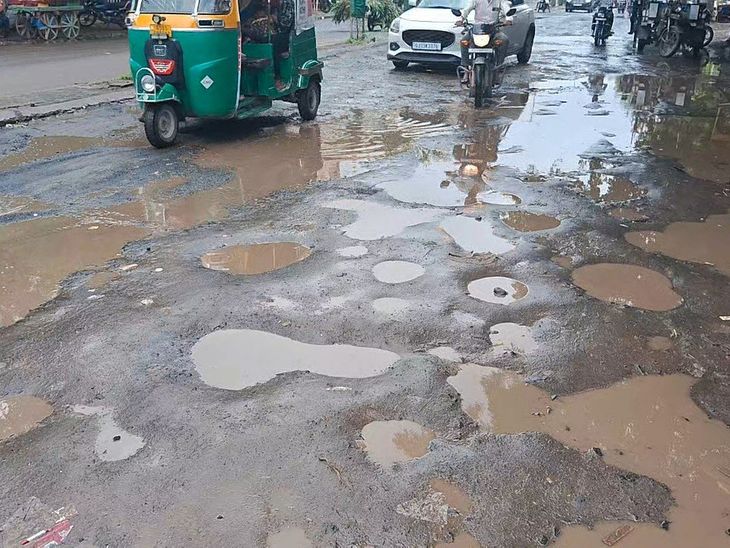 Potholes everywhere after rain, a series of accusations between BJP and ...
