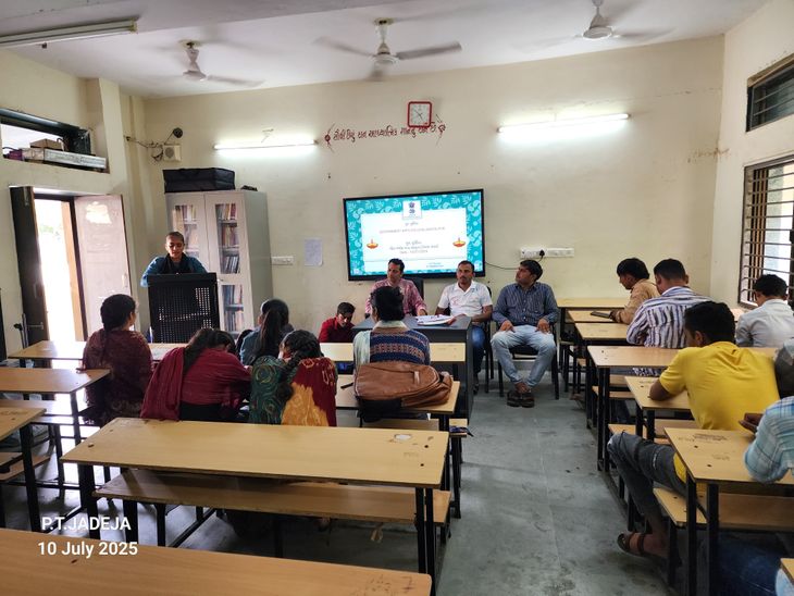 Govt Arts College Santalpur Guru Purnima Celebration; Vyas Purnima Ashadi Poonam Event VIDEOS ...