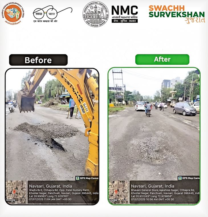 Municipal Corporation (MC) has been struggling in the work of Chhapara ...