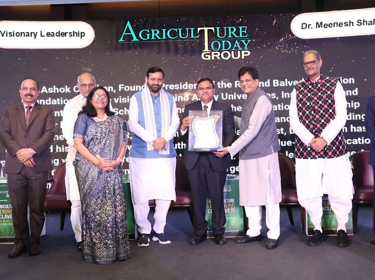 NDDB Chairman Dr. Minesh Shah receives a big honor