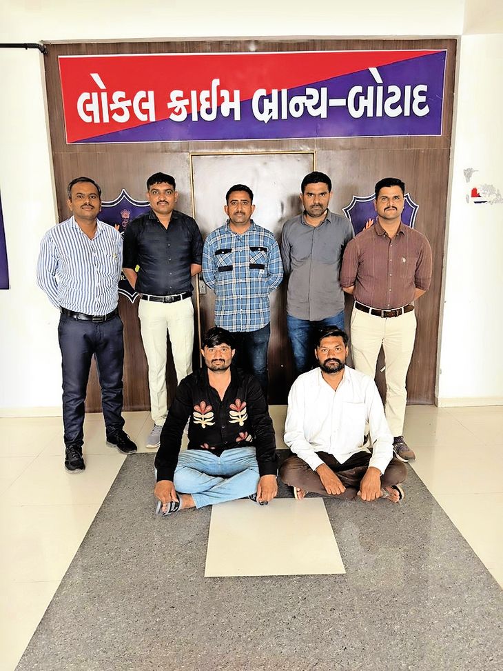 2 people arrested under PASA for liquor offense and sent to jail