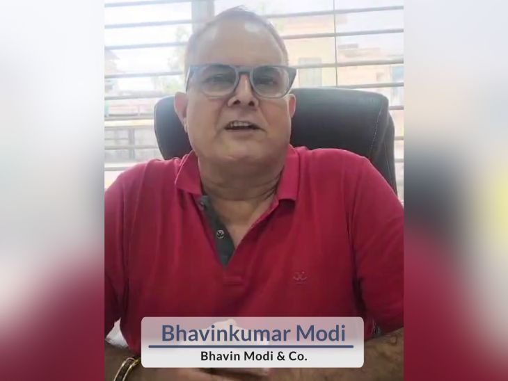 Bhavinkumar Modi of Bhavin Modi & Co. talks about the latest offering ...