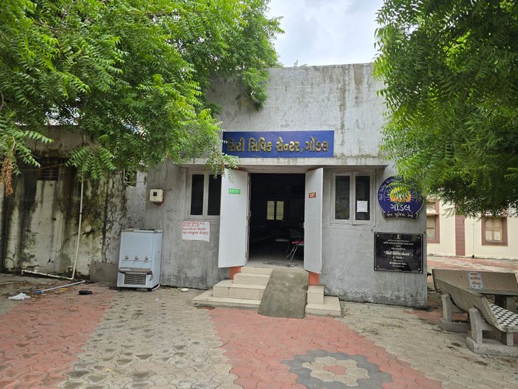 Gondal Civic Center Problems; Illegal Structures, Filth Impact Services PHOTOS VIDEOS | ગોંડલના ...