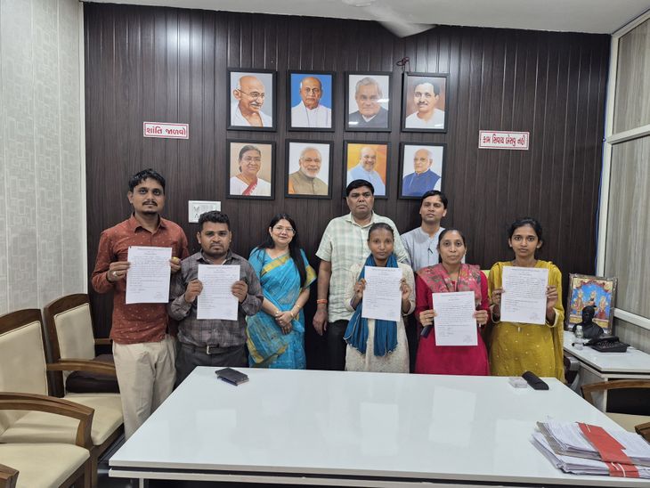 Ahmedabad District Panchayat Education Committee Vidyasahayak ...