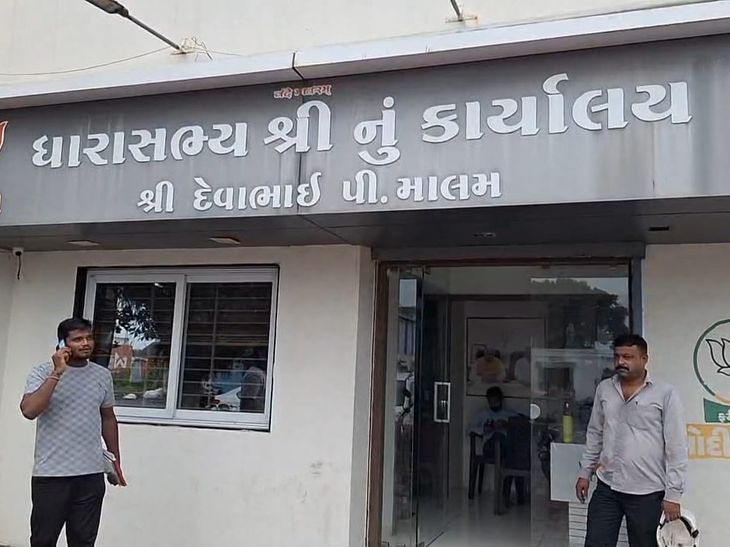 Starting from MLA Deva Malam's office, daily electricity consumption ...