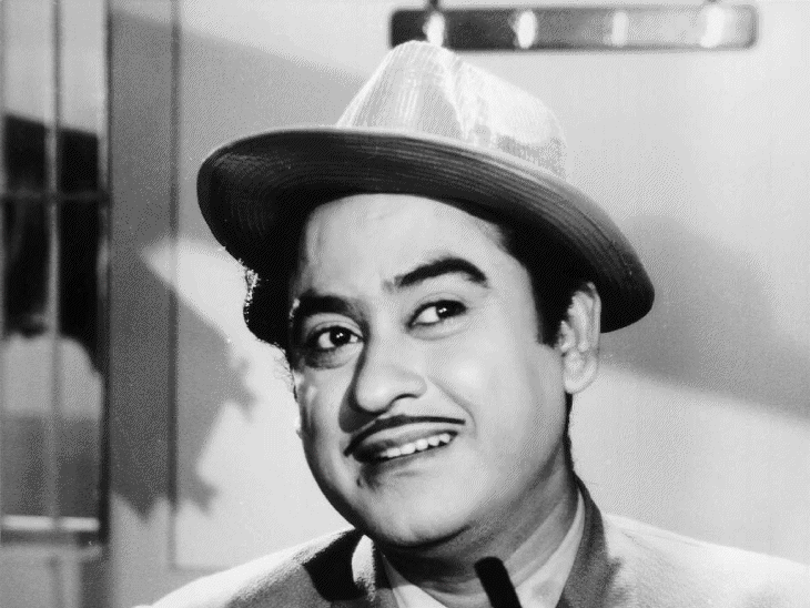 'My Marriage Broke Before It Started': Amit Kumar Shares Kishore Kumar Heart Attack Story ...