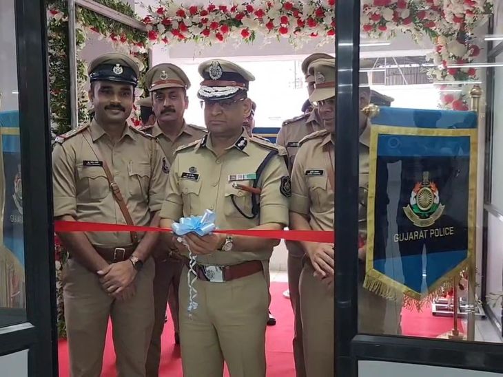 Cyber Police Station inaugurated in Navsari city | નવસારી શહેરમાં સાયબર ...