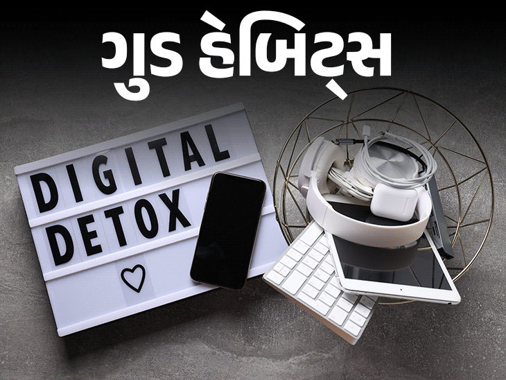 Digital Detox: Come to Real World From Digital; 3 Tips to Live Without ...