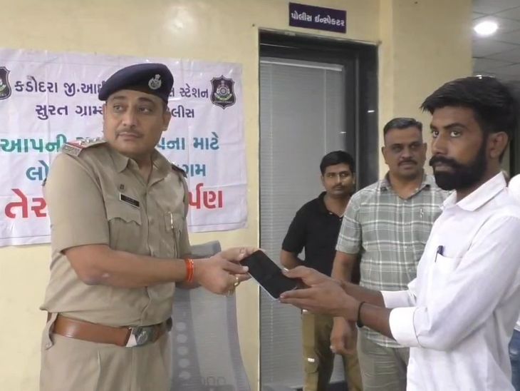 Surat: Unique initiative of Kadodara GIDC Police | સુરત: કડોદરા GIDC ...