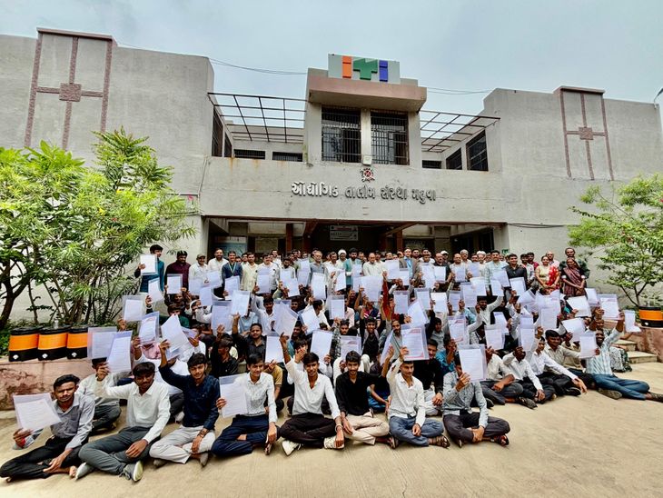 177 students of Mahuva ITI College got employment