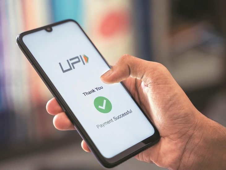 NPCI Bans UPI P2P Collection Requests October 1, 2025
