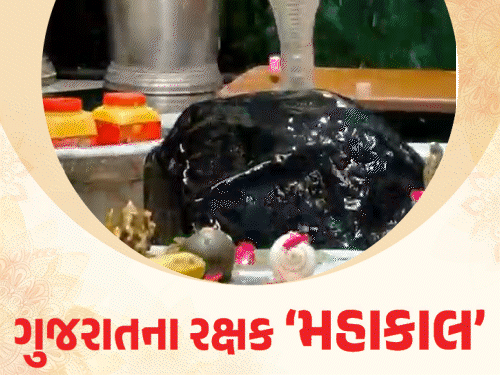 Borsad Temple: Only One After Ujjain with Bhasm Aarti, 3000-Year-Old ...