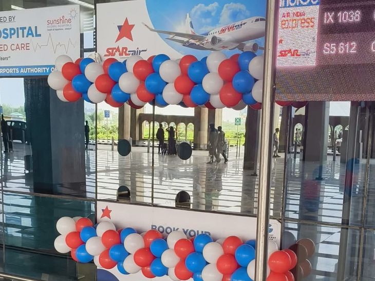 Star Air resumes flights from Surat to Jamnagar and Bhuj after a gap of ...