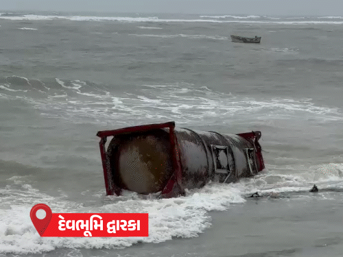 Gujarat Coast Container Update; 14 Containers Washed Ashore in 15 Days Including Devbhoomi ...