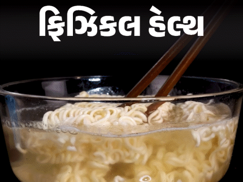 Instant Noodles Side Effects & Health Risks; How To Make It Healthy