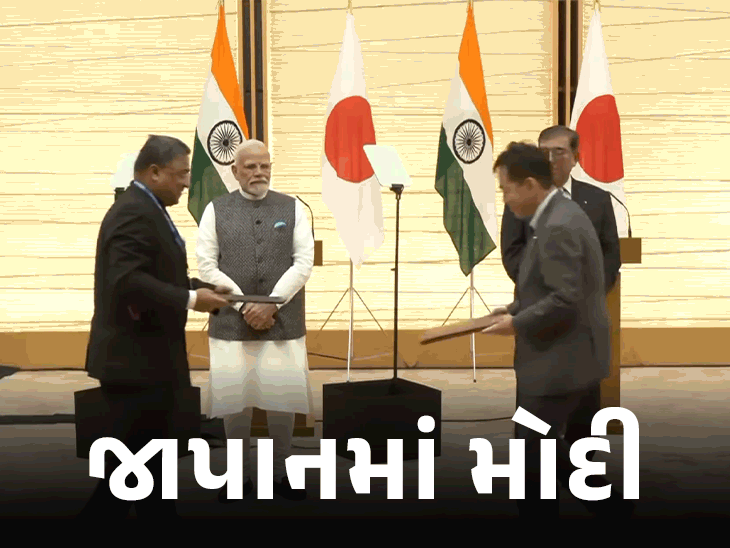 PM Narendra Modi Japan Visit LIVE Photos Update; Shigeru Ishiba | India ...