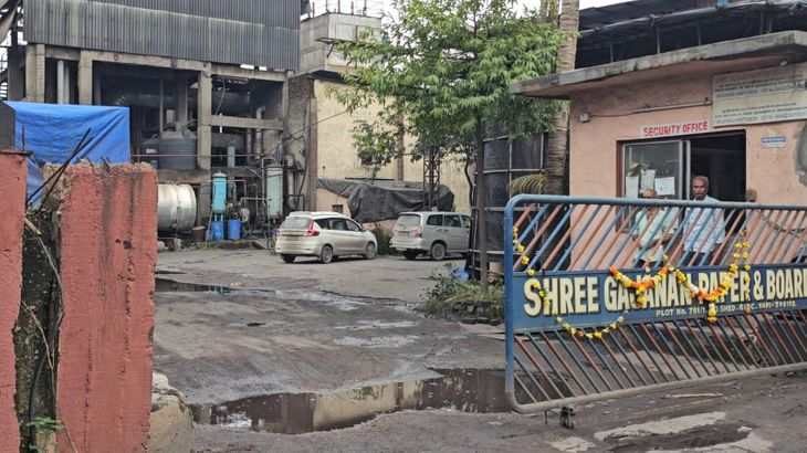 Raid also conducted at Pardi BJP leader's house | સર્ચ ઓપરેશન: પારડી ભાજપ નેતાના ઘરે પણ રેઇડ ...