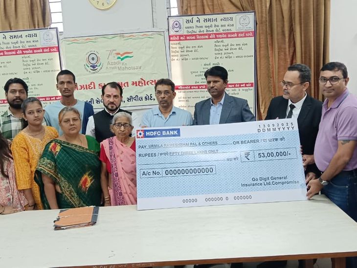 Big success in Lok Adalat of Vapi Taluka Court