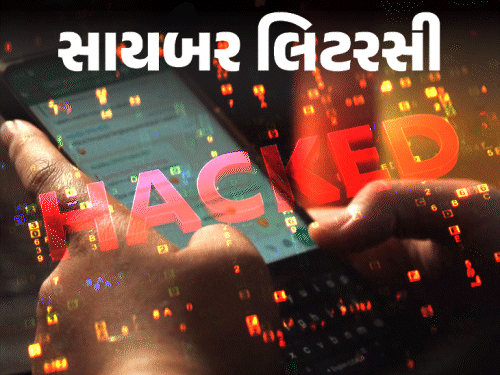 WhatsApp Hack; Scams 2Fa Safety Security Explained