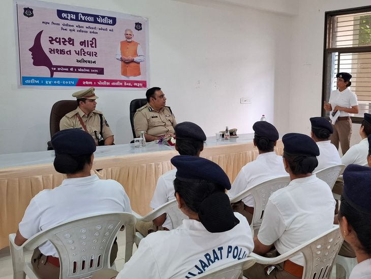 Bharuch Police provides cervical cancer vaccine to female police officers