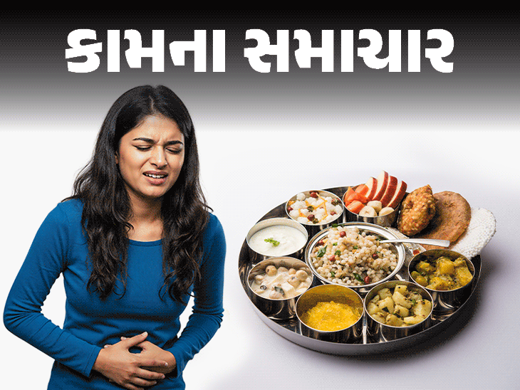 Navratri Fasting: 10 Reasons Stomach Upset, Gas, Bloating; 16 Tips ...