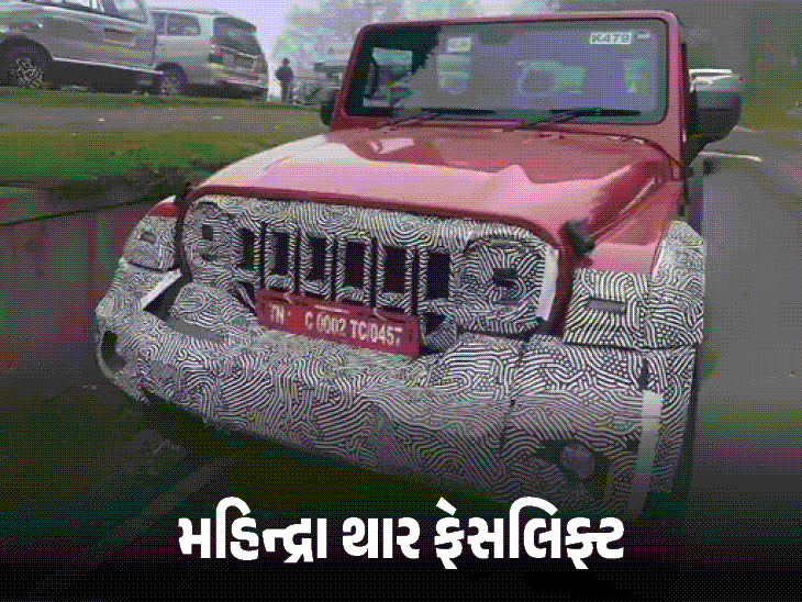 October 2025 Car Launch Update; Mahindra Thar Bolero Facelift Skoda ...