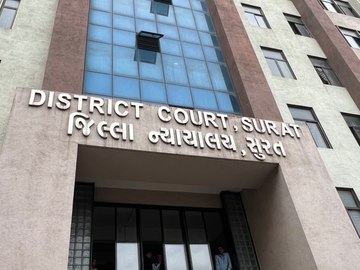 Surat court imposes stiff sentence in 16-year-old bribery case